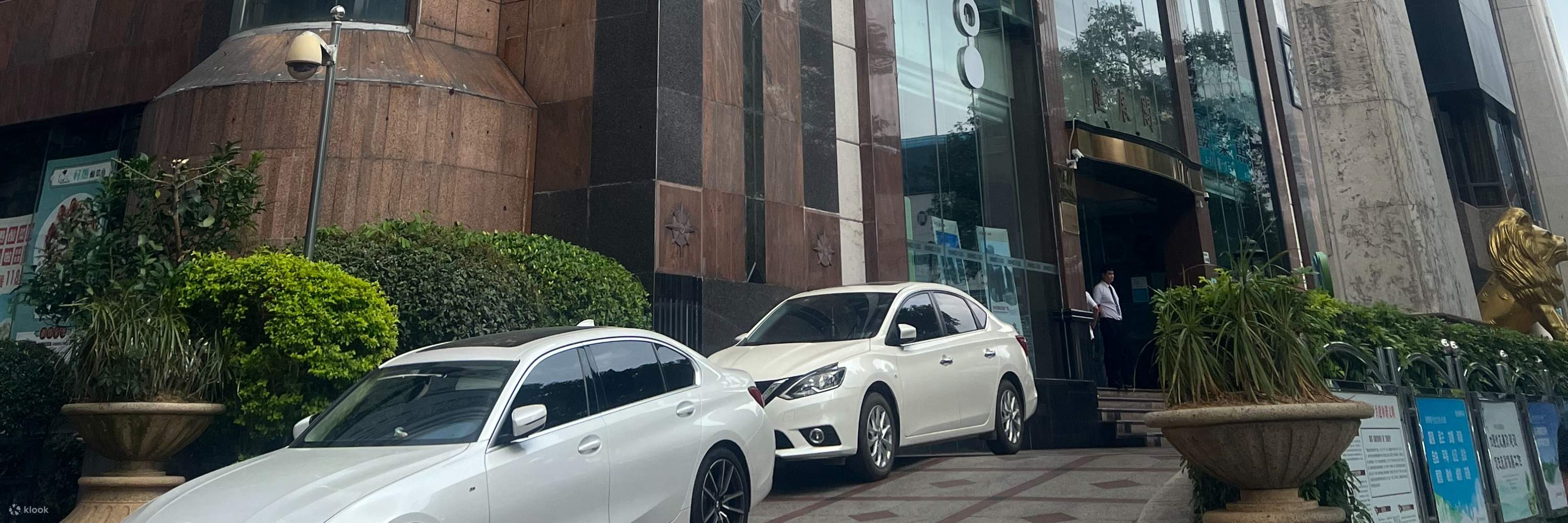 [Luohu Port Store] Shenzhen INNOGO Hotel Accommodation Package - Klook ...